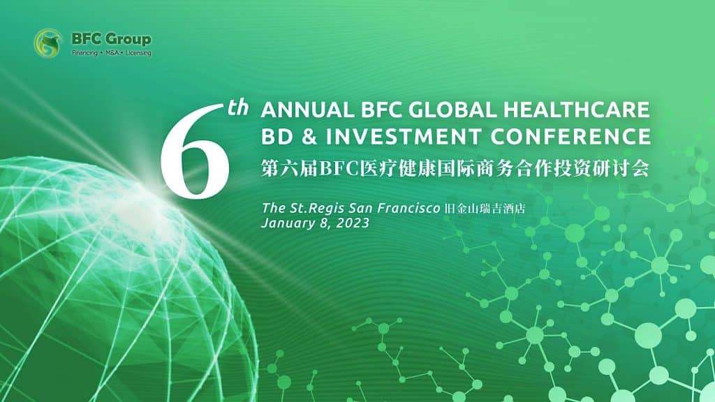 2023 BFC Global Healthcare BD & Investment Conference - Billing Simplified